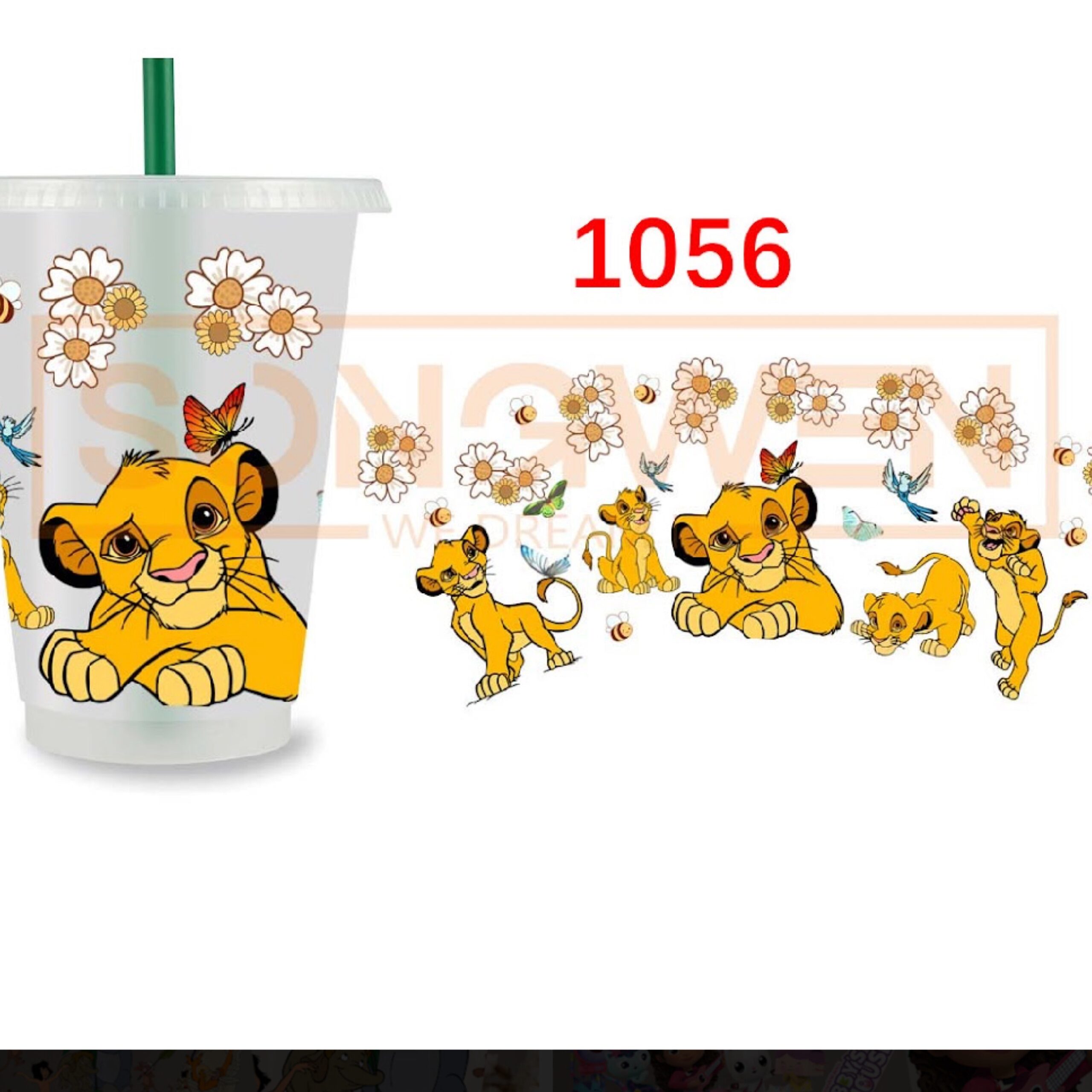 #30 Lion 16oz cold cup UV DTF - ZMDesigns